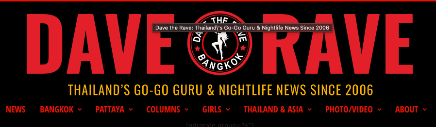 Super Sexy Thai Girls On Youtube | Dave The Rave Bangkok
